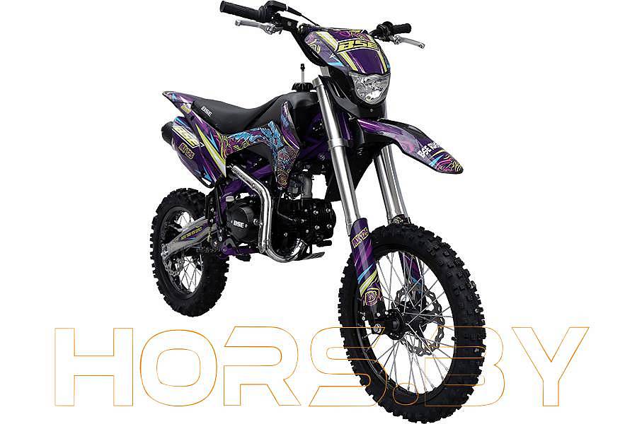 Питбайк BSE MX125 17/14 (фиолетовый) - цена в Минске, Беларуси купить